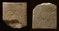 The Amarna letters - Discover Historic Jesus