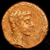 Caesar Augustus Coin - Discover Historic Jesus