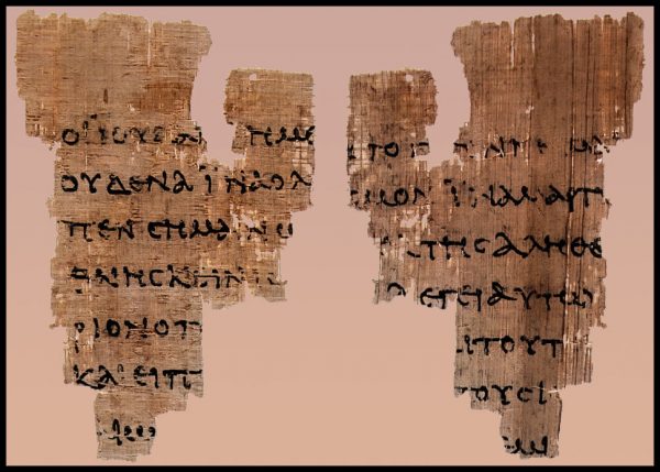 Oldest Gospel of John fragment - Discover Historic Jesus