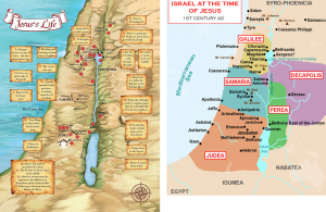 Home - Discover Historic Jesus